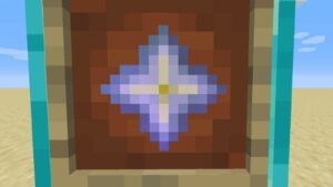 Minecraft Nether Star: Locations, Uses, and More! - GAG01