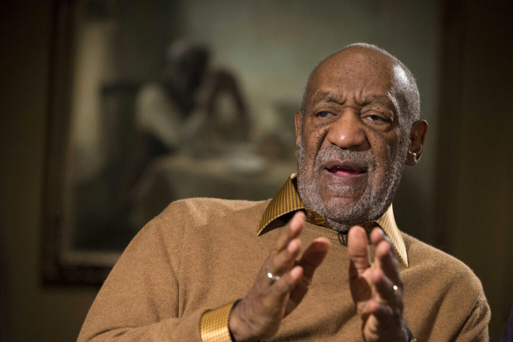 Bill Cosby Kids: Meet Ensa, Ennis, Evin, Erika and Erinn - GAG01