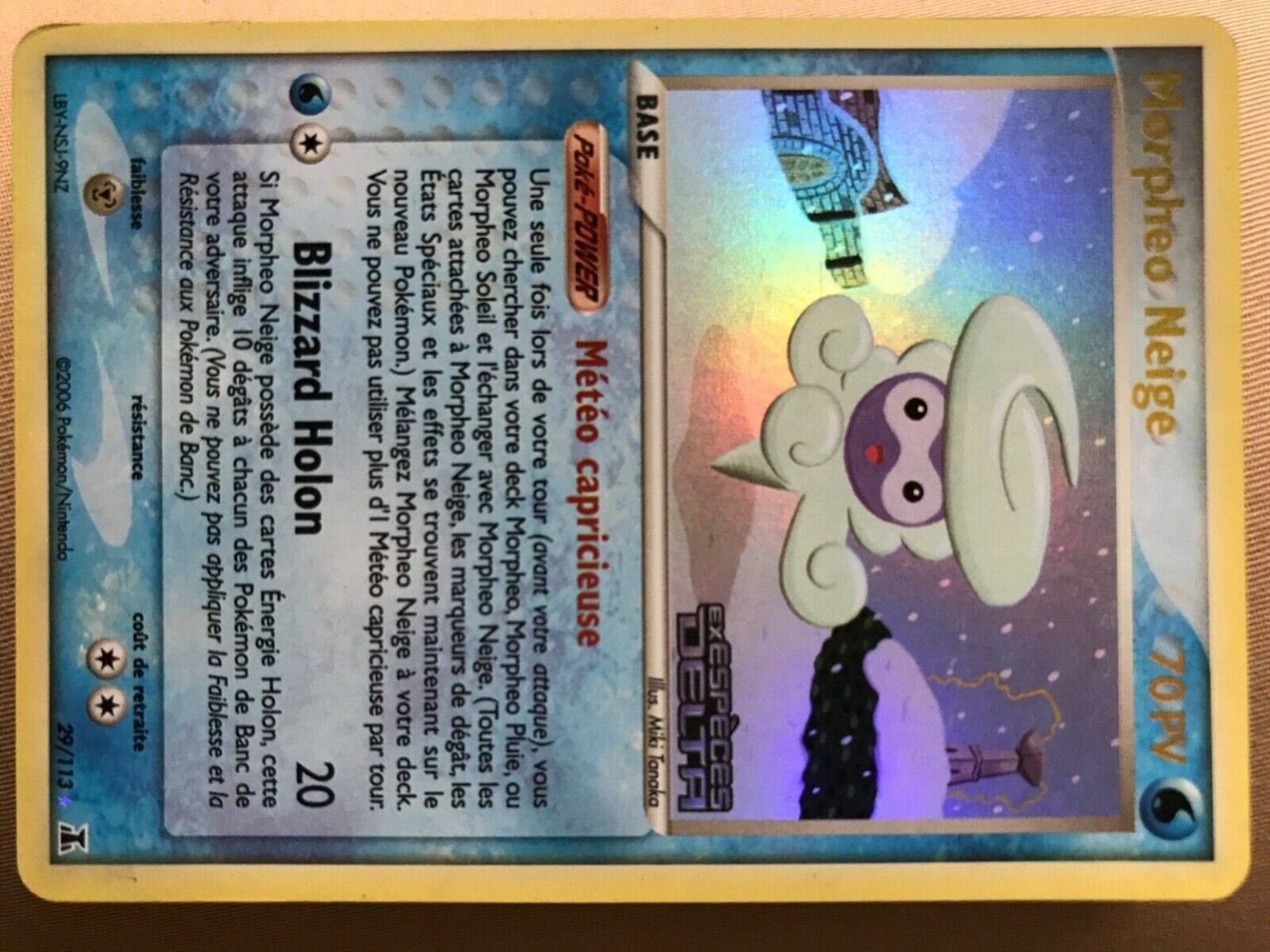 Pouvez-vous obtenir Mewtwo dans Pokémon Crystal ? Pouvez-vous obtenir ...