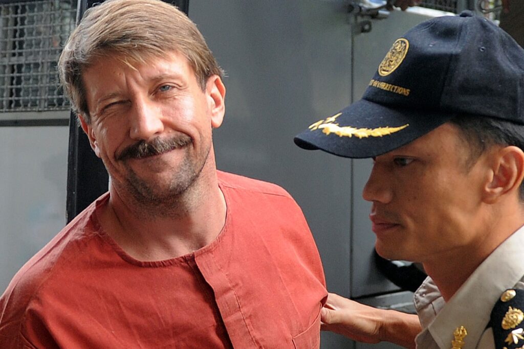 Parents de Viktor Bout : rencontrez Raisa Bout - GAG01
